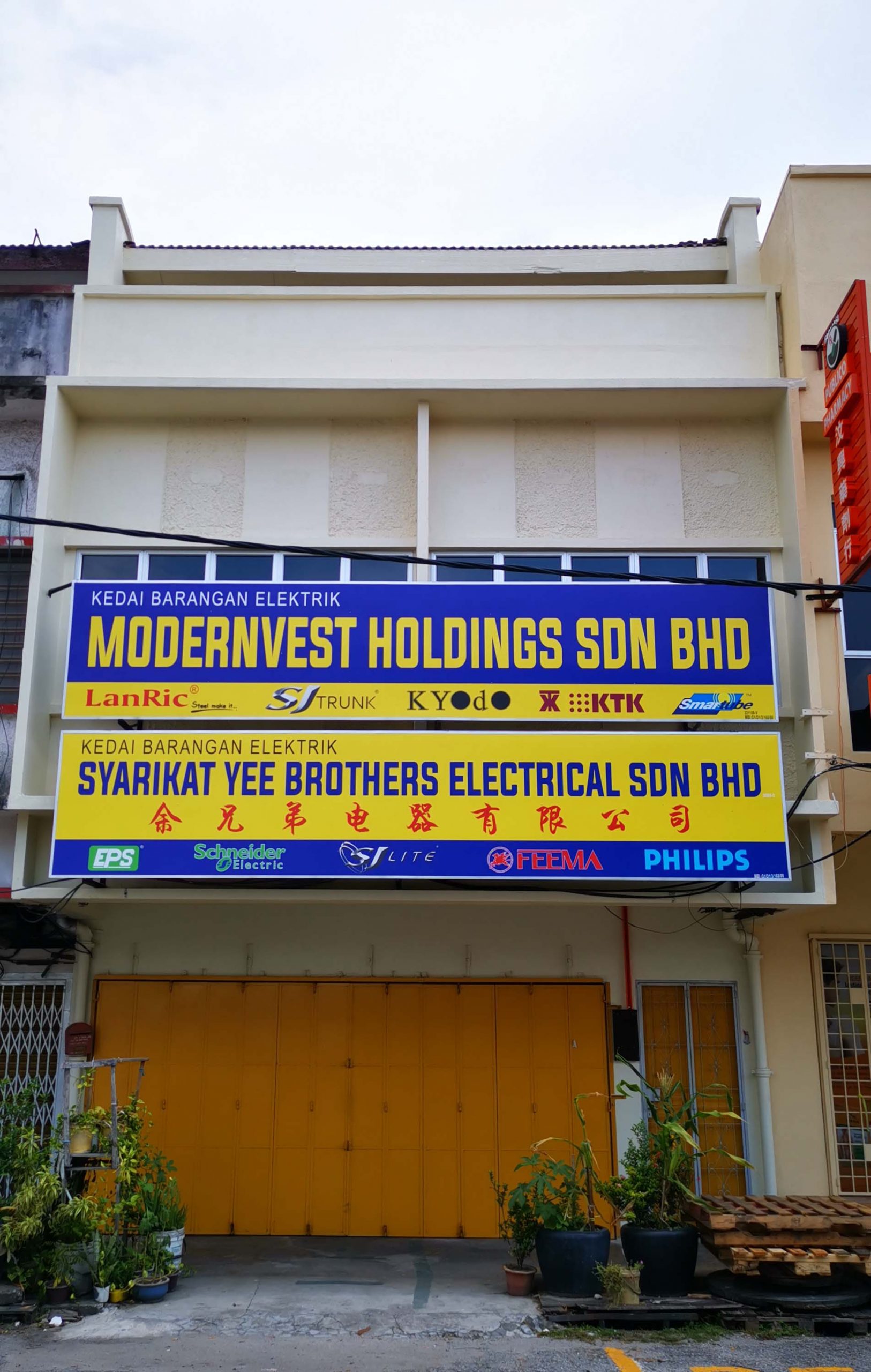 Modernvest Holdings | Metal Cable Trunking | GI Conduit Pipe